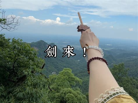 Bilibili