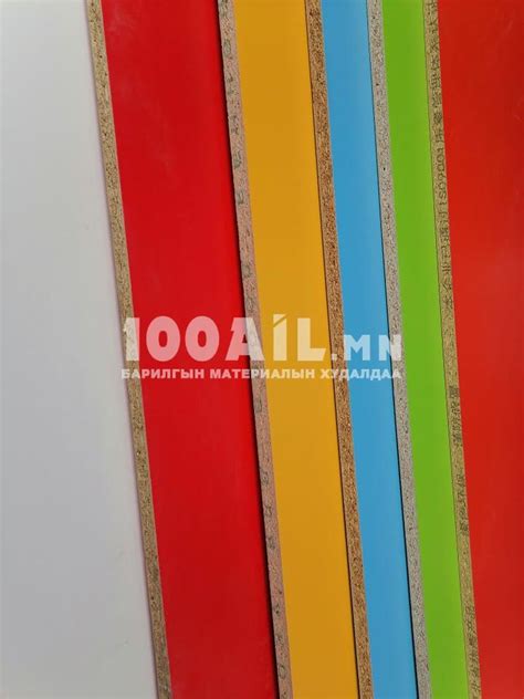 Бүх төрлийн өнгөт хавтан 100ail Mn Цахим Зуун Айл