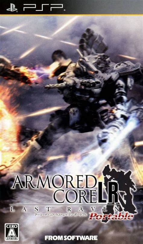 Armored Core Last Raven Portable 2010