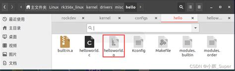 Itop 3568开发板驱动学习笔记（2） Kconfigconfig驱动启用 Csdn博客