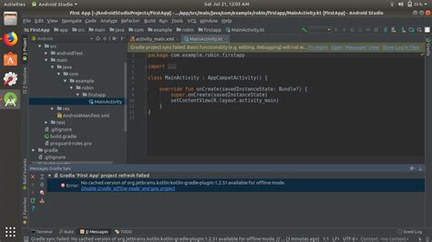 Kotlin Compiler Embeddablejar Error On Ubuntu 1804 In Android Studio