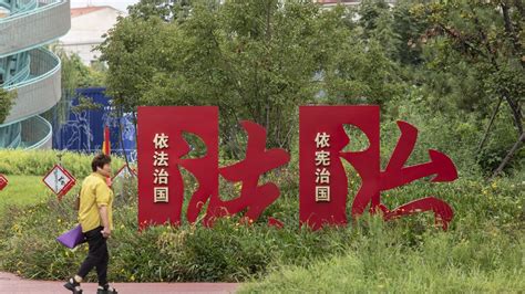 Xi Jinpings 128 Billion New Megacity Xiongan Is Empty Au