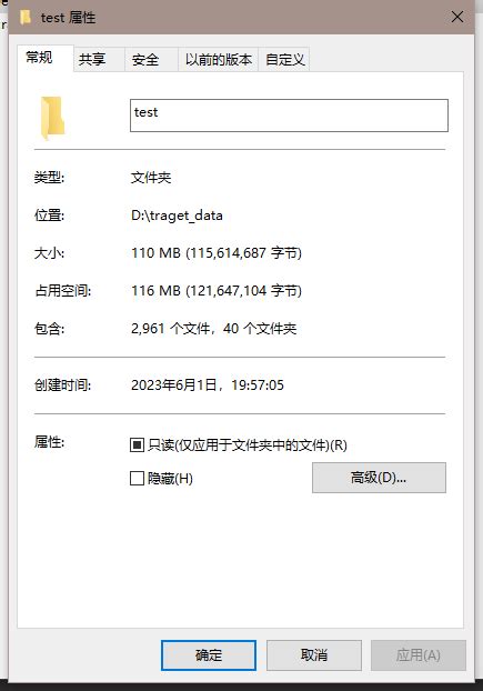 图像数据集划分代码，适用于所有常见数据集结构图片数据集划分代码 Csdn博客