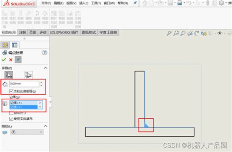 Solidworks工程图焊接焊缝符号标注 Solidworks焊接符号怎么标注 Csdn博客