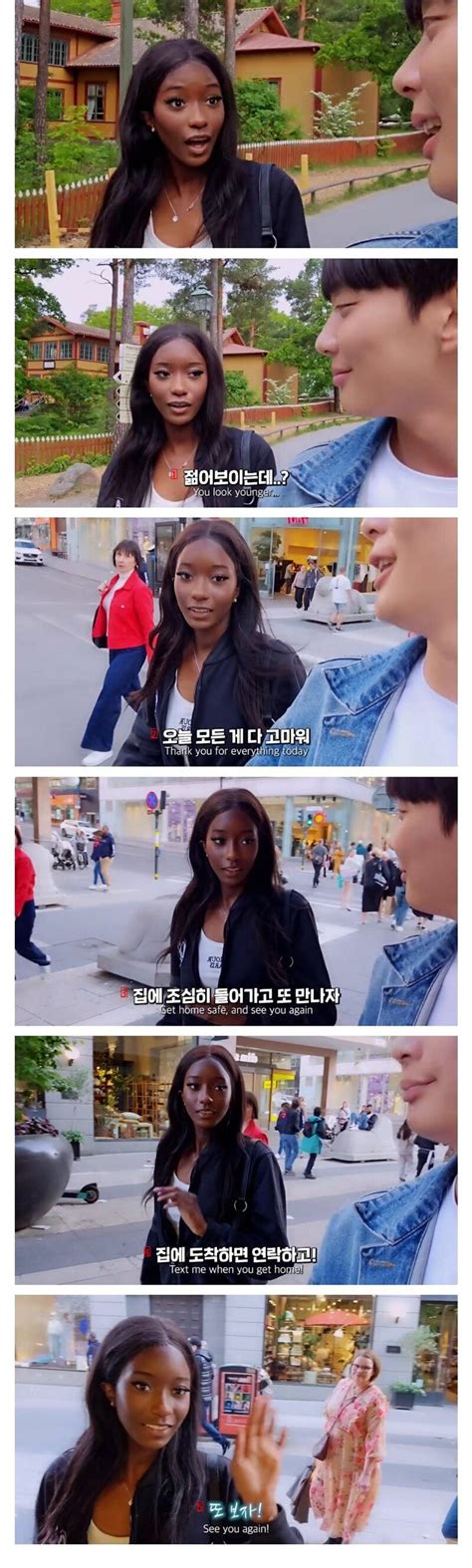어느 한국인 여행 유튜버가 촬영중 만난 흑인 미녀 촬스의 이슈와 유머