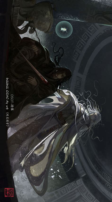 Best 12 Spectral Soul Artofit