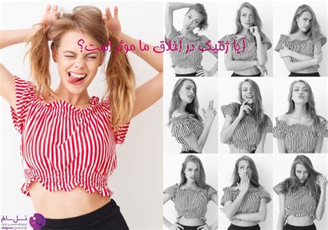 خلق و خو آزمایشگاه تخصصی ژنتیک نسل سالم