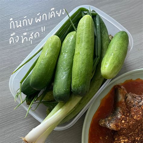 ยำปลากระป๋องแซ่บๆ เมนูง่ายๆที่แสนอร่อย🌶️🥒🫶🏻 แกลเลอรีที่โพสต์โดย