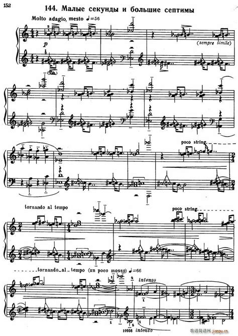 Bartok SZ 107 Mikrokosmos for Piano 140 153 歌谱简谱网