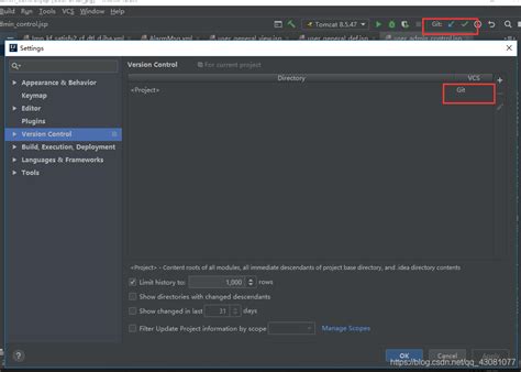 idea 项目版本控制器由svn变成git操作流程 ide 从svn更换成git csdn博客