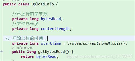 Javaweb 使用ajax上传文件并显示进度条等上传信息ajax 上传文件进度原理 Csdn博客