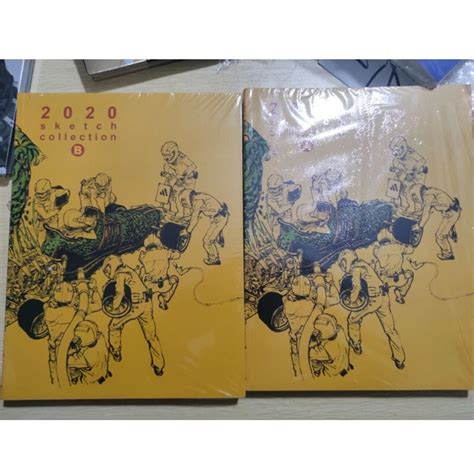 Kim Jung Gi Sketchbook Download