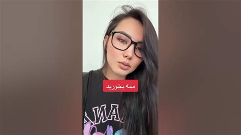 خوردنی شدن ️ ️ Youtube