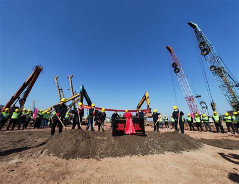 新昌大明市工业园先进换热器项目动工仪式 新昌大明市工业园先进换热器项目动工仪式