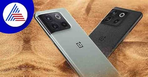 OnePlus T G How And When To Watch Launch Event Know Expected Specs Price Of Upcoming Phone