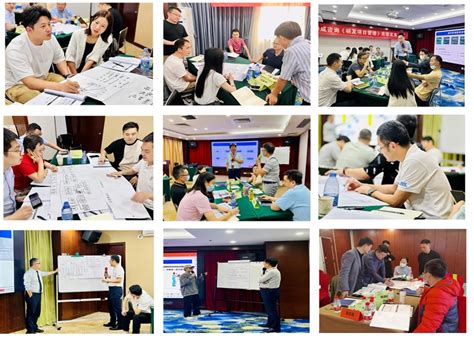 华成、华成培训、华成咨询、青铜器软件、华成创投、青铜器rdm、研发管理、ipd