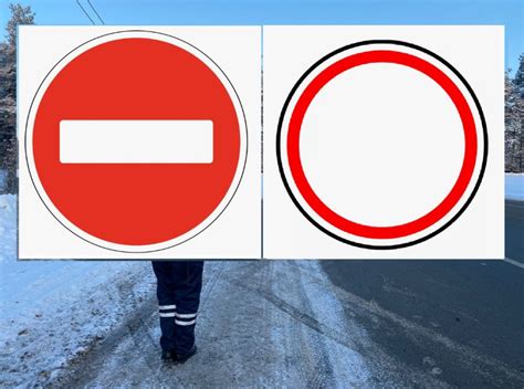 Чем отличается дорожный знак «Въезд запрещён от «Движение запрещено 3 главных различия между