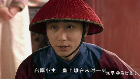甄嬛传：安陵容为华妃“通风报信”，到底是不是皇上的有意安排？ 知乎