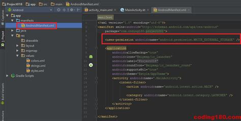 android roundicon at collection of android roundicon