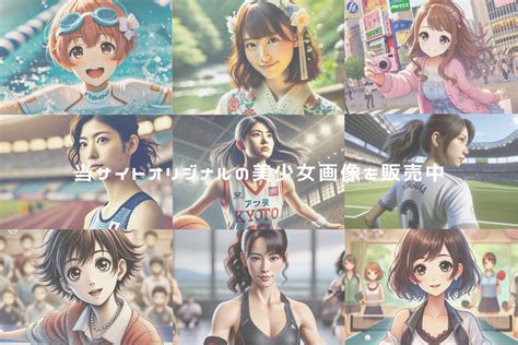 琴桜の息子と兄弟関係を徹底解説！家族の絆と相撲界での軌跡とは？