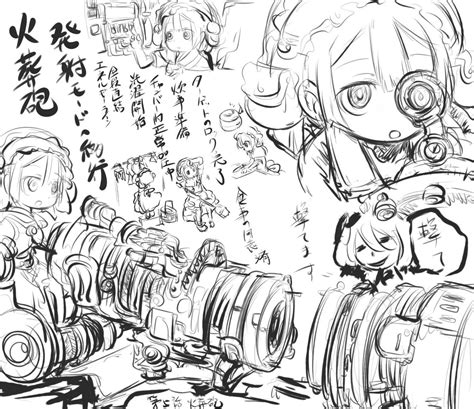 「ミーティ立体化決定祭 」dguの漫画