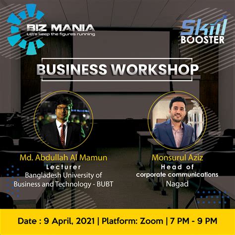 Csebubt Bangladesh University Of Business And Technology