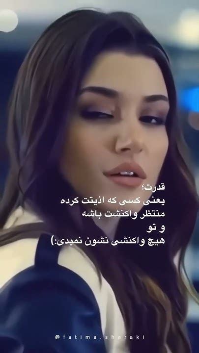 قدرت🤞قدرتیعنی کسی که قدرت حرفحق قویمتنتیکهدار تکستسنگین