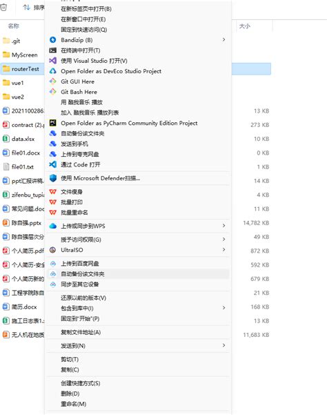 绝对有效 Vue中实现登录成功跳转页面vue登录后跳转到指定页面 Csdn博客 绝对有效 Vue中实现登录成功跳转页面vue登录后跳转到指定页面 Csdn博客