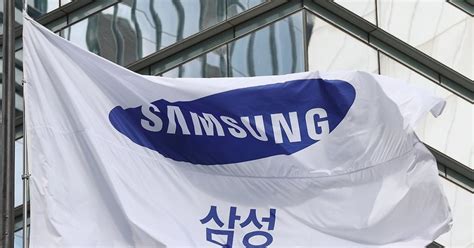 삼성 노조연대 이재용 회장과 만남 제안…대화하자