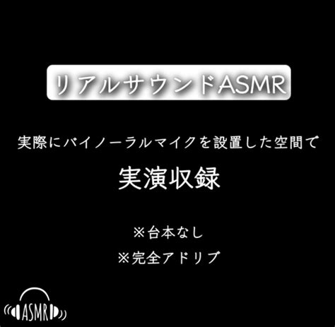 【30off】甘々イチャラブ濃厚エッチ～幸せいっぱいの正常位と対面座位で抜かずの中出し2連発でおまんこ痙攣絶頂～ With Suzu Dlsite がるまに