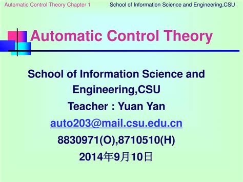 Ppt Automatic Control Theory Powerpoint Presentation Free Download Id 4200501