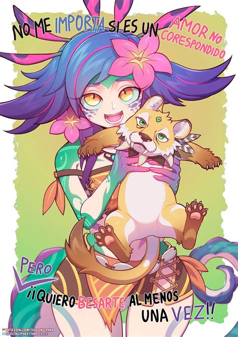 Strong Bana I Don T Mind If It S A Unrequited Love But I Want To Kiss You At Least Once