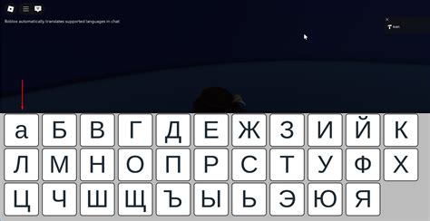 Stringlower And Stringupper Worked Only Once With Non English Characters Scripting