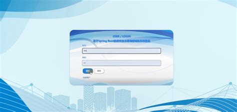 基于springboot的高考志愿填报管理系统设计和实现 源码 lw 调试文档 csdn博客
