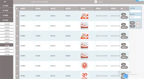 Springboot大学生青年志愿者管理系统的设计与实现 毕业设计 附源码101605社区志愿者管理系统设计与实现er图 Csdn博客