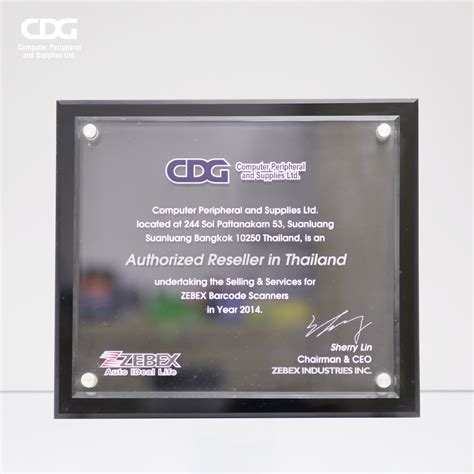 Authorized Reseller In Thailand 2014 Cps