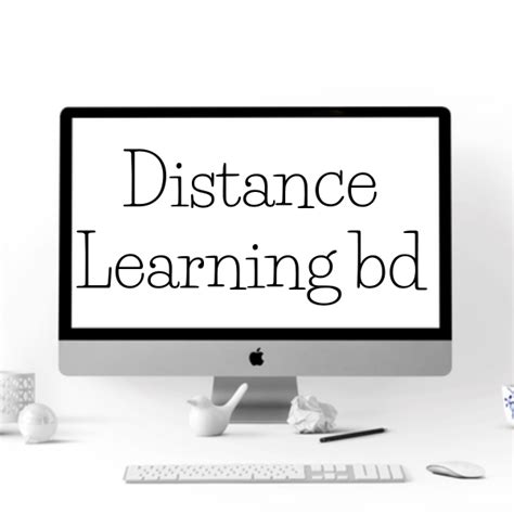 Smart Math Preparation For Bank Bcs Iba