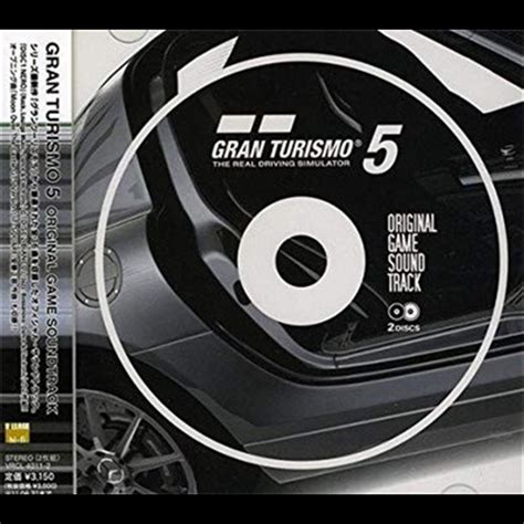 Gran Turismo 5 Original Game Soundtrack Masahiro Andoh