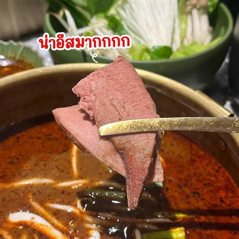 🍲พากินร้านใหม่ หม้อไฟทองสมิทธ์ แกลเลอรีที่โพสต์โดย Sale Here Lemon8