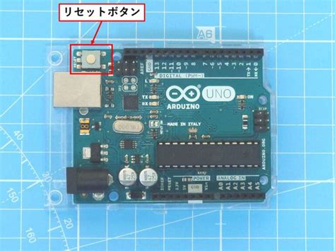Arduinoで遊ぼう 16 タイマ割り込み編 とりあえずメカのりまき