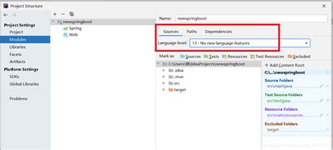 Informationjava Errors Occurred While Compiling Module Idea报错informationjavaerrors Occurred