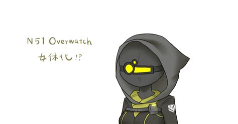 Madnesscombat 女体 N51 Overwatch Knightcoreのイラスト Pixiv