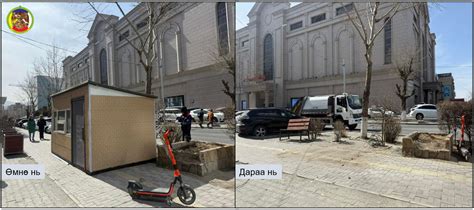 Сүхбаатар дүүрэг