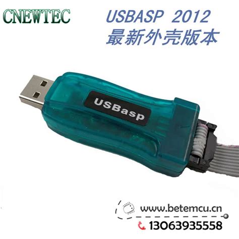 Купить БЕСПЛАТНАЯ ДОСТАВКА 5 ШТ Usbasp Atmega328 Avr программист Usb