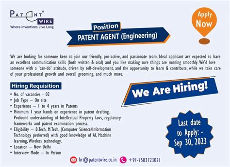Patentagent Hiringalerts Hiringnow Hiringurgently