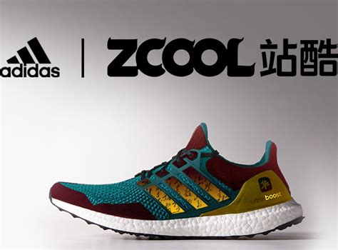 华流 苹果掉在头上太疼 站酷ZCOOL