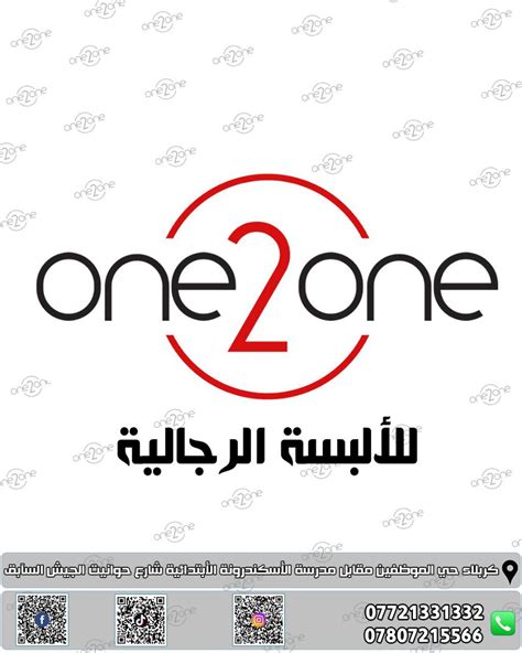 M2k M2k Added A New Photo