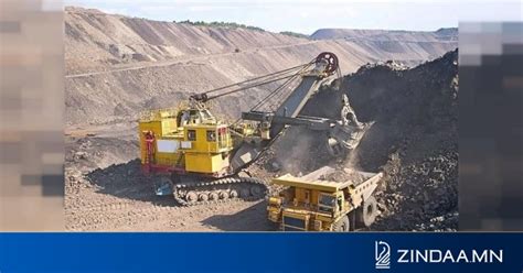 Уул уурхайн бүтээгдэхүүний биржийн тухай хуулийн төслийг УИХ д өргөн