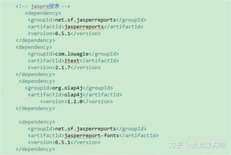 纯干货:java开源报表工具jasperreport使用 知乎 纯干货:java开源报表工具jasperreport使用 知乎