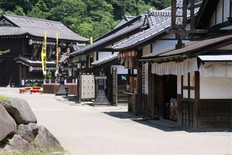 7 A M O O O 2015 Japanese Village Japanese Forest